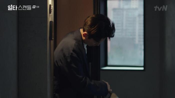 일타 스캔들 E01 ~ E16회.완결. 2023.720p-NEXT 토렌트