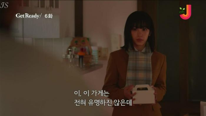 [일드]Get Ready 2023(제06화) 720p 자체자막,무료다운 및 실시간 감상! : 파일캐스트