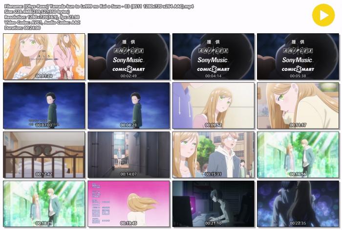 [Ohys-Raws] 야마다군과 레벨 999의 사랑을 한다 - 03 (BS11 1280x720 x264 AAC)