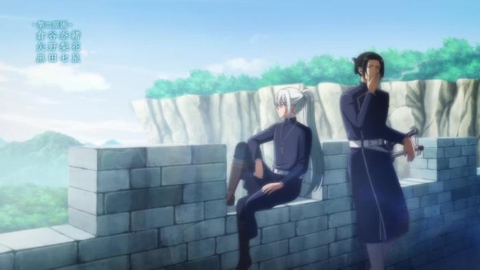 [SubsPlease] 추방자들의 밤 - 11 (720p)