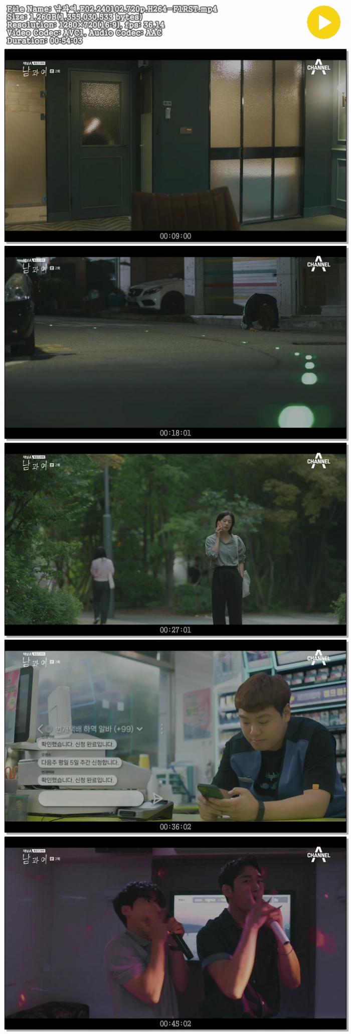 남과여.E02.240102.720p.H264-F1RST